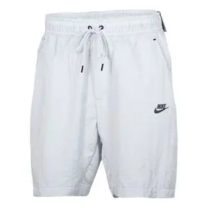 Nike Woven Shorts - Light Grey