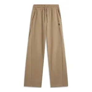 LI-NING Loose Fit Knit Pants - Khaki