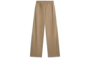 LI-NING Loose Fit Knit Pants