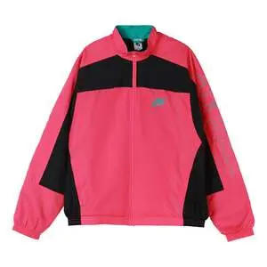 Nike X Atmos Nrg Vintage Patchwork Track Jacket