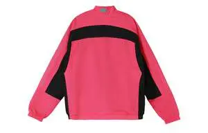 Nike X Atmos Nrg Vintage Patchwork Track Jacket