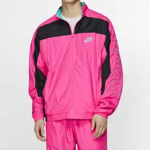 Nike X Atmos Nrg Vintage Patchwork Track Jacket