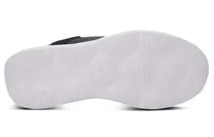 Under Armour Victory Athletic Sneakers
