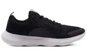 Under Armour Victory Athletic Sneakers