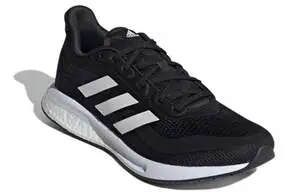 Adidas Supernova - Black