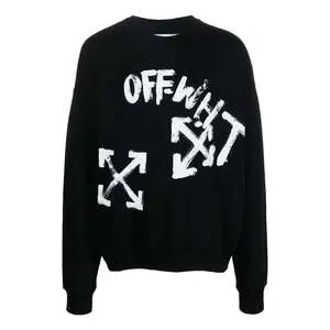 Off-White Fw22 Logo Sweatshirt - Multi-color