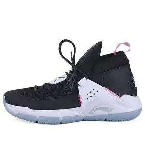 LI-NING Way Of Wade All Day 5 Sneakers - Black/white