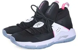 LI-NING Way Of Wade All Day 5 Sneakers