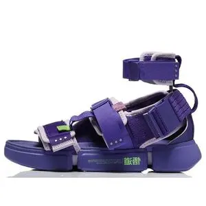LI-NING 2.0 Platform Sandals