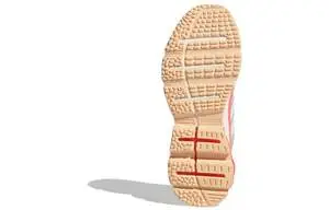 Adidas Quadcube Sneakers - Brown/pink