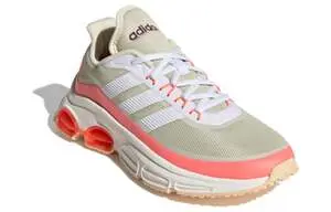 Adidas Quadcube Sneakers
