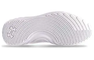 Under Armour Charged Will Running Sneakers