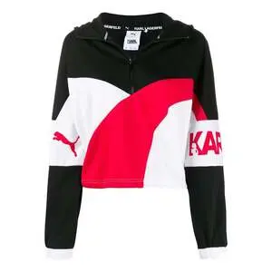 PUMA X Karl Lagerfeld Color Block Half-zip Hoodie - Black/white/red