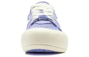 LI-NING Puff Platform Sneakers - Purple/beige