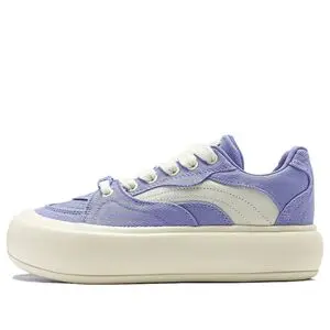 LI-NING Puff Platform Sneakers - Purple/beige