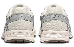 Asics Gel-contend 4 Sneakers - Beige/grey