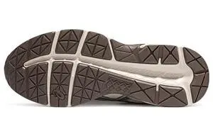 Asics Gel-contend 4 Sneakers - Beige/grey