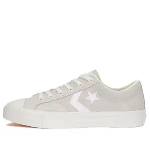 CONVERSE Chevron & Star Cx-pro Sk Ox+ X Union Sneakers - Default Colorway