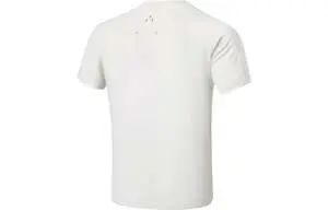 LI-NING Athletic Training Tee