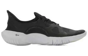Nike Free Rn 5.0 Athletic Sneakers - Black/white