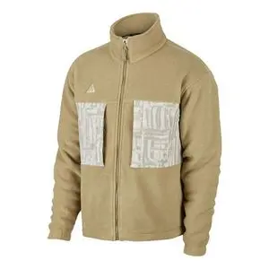 Nike Polar Fleece Jacket - Khaki