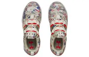 Under Armour Valsetz Trek Prds Sneakers - Multi-color