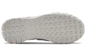 Under Armour Valsetz Trek Prds Sneakers - Multi-color