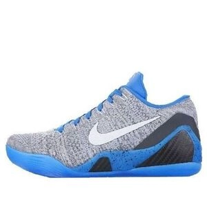 Nike Kobe Elite Low "grey Blue - Grey/blue