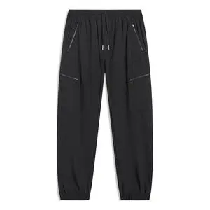 LI-NING Fashion Sports Track Pants - Black