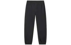 LI-NING Fashion Sports Track Pants