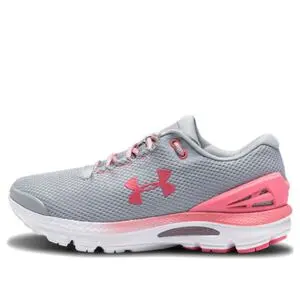 Under Armour Under Armour Charged Gemini Sneakers Grey