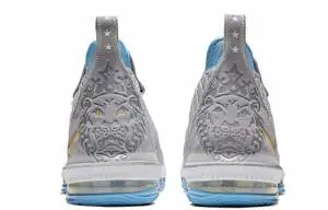 Nike Lebron Mlps Low Top Basketball Sneakers - Grey