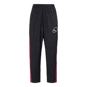 Nike Woven Trousers - Black
