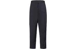 Nike Woven Trousers