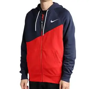 Nike Zipper Splicing Hooded Jacket