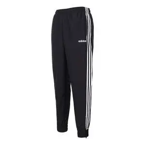 Adidas Knitted Sports Loose Long Pants - Black