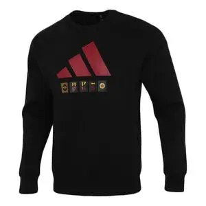 Adidas Large Logo Pullover - Default Color