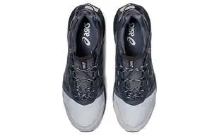 Asics Gel-lyte Xxx "carrier Piedmont - Grey