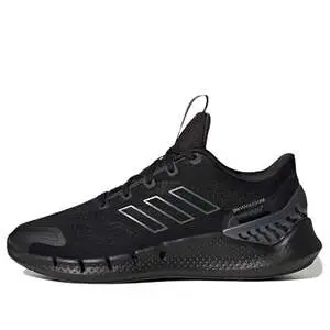 Adidas Ventania Sneakers