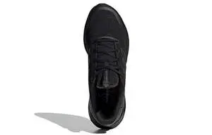 Adidas Ventania Sneakers