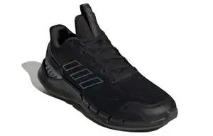 Adidas Ventania Sneakers