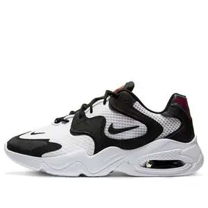 Nike Max 2x Sneakers - White/black