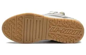 LI-NING Superwave Golden Grey Gum Sneakers - White/grey
