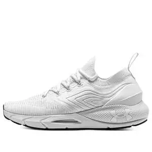 Under Armour Under Armour HOVR Phantom 2 Sneakers White