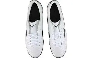 Mizuno Folgado Pro Kl As Sneakers - White