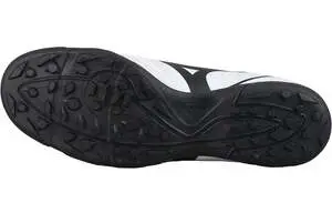 Mizuno Folgado Pro Kl As Sneakers - White
