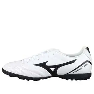 Mizuno Folgado Pro Kl As Sneakers - White