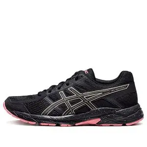 Asics Gel-contend 4 Athletic Shoes - Black/pink