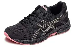 Asics Gel-contend 4 Athletic Shoes - Black/pink