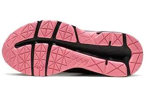 Asics Gel-contend 4 Athletic Shoes - Black/pink